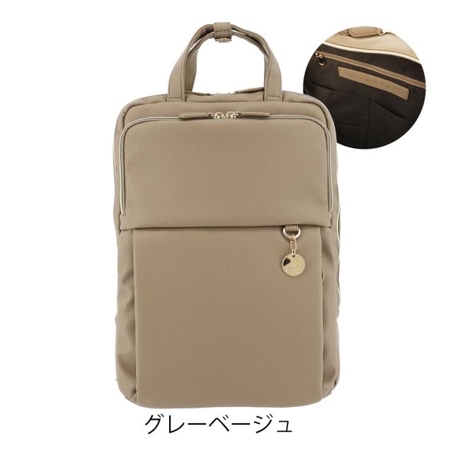レビュー投稿で+5%還元】ケスクルデザイン リュック A4 レディースSH4