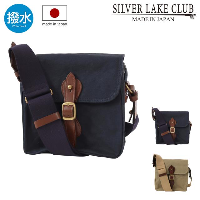 【レビュー投稿で+5％還元】シルバーレイククラブ ショルダーバッグ ミニショルダー 撥水 カジュアル 小さめ コンパクト メンズ 日本製 130121 帆布 SILVER LAKE CLUB 9号帆布 綿 クリスマス_mp