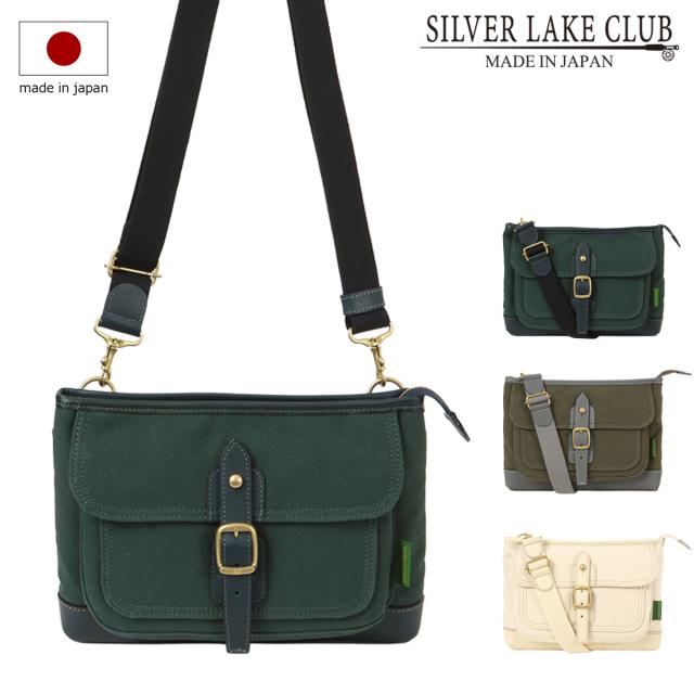 シルバーレイククラブ ショルダーバッグ ミニショルダー ミニバッグ ポシェット 横型 倉敷帆布 日本製 メンズ レディース 239151 Acht アハト SILVER LAKE CLUB 速乾 帆布 ミニ コンパクト 小さめ 肩掛け 8号帆布 クリスマス_mp クリスマス_wp