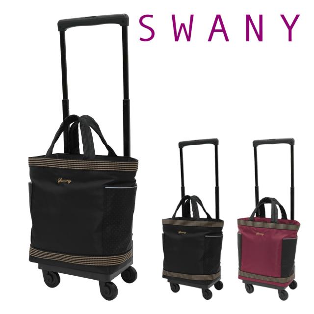 【レビュー投稿で+5％還元】スワニー ショッピングカート 4輪 東京デリカオリジナル 4輪SP D-592M21 SWANY ショッピングキャリー デイリーキャリー  当社限定 別注 お買い物 シニア 旅行 普段使い おしゃれ クリスマス_mp