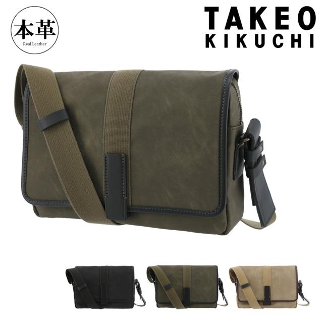 【レビュー投稿で+5％還元】タケオキクチ ショルダーバッグ メンズ クラプトン 125103TAKEO KIKUCHI 牛革 本革 レザー クリスマス_mp