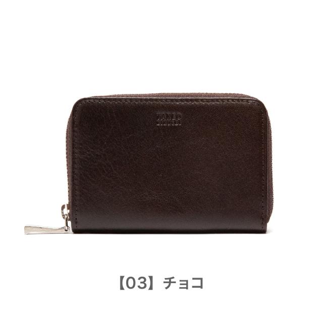 レビュー投稿で+5％還元】タケオキクチ コインケース 小銭入れ