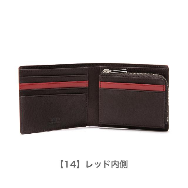 レビュー投稿で+5％還元】タケオキクチ 財布 181618 【 二つ折り財布