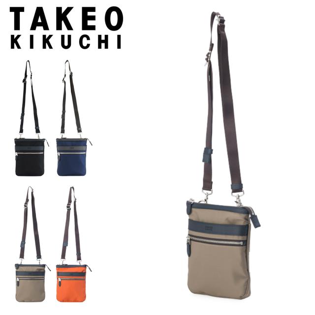 【レビュー投稿で+5％還元】タケオキクチ ショルダーバッグ グレール 斜めがけ 2WAY ナイロン メンズ 708101 TAKEO KIKUCHI クラッチバッグ シザーバック ビジネスバッグ 通勤 クリスマス_mp