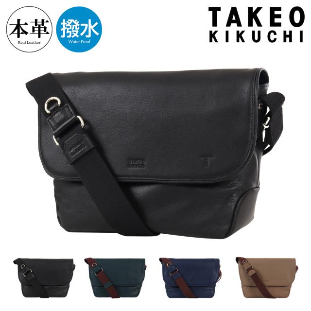 【レビュー投稿で+5％還元】タケオキクチ ショルダーバッグ フラップ式 横型 お出掛け メンズ 709111 フィル TAKEO KIKUCHI カジュアル 軽量 山羊革 レザー 本革 弱撥水 クリスマス_mp