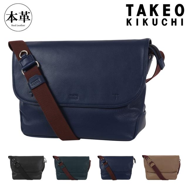 【レビュー投稿で+5％還元】タケオキクチ ショルダーバッグ フラップ式 横型 お出掛け 大きめ メンズ 709112 フィル TAKEO KIKUCHI カジュアル 軽量 山羊革 レザー 本革 クリスマス_mp