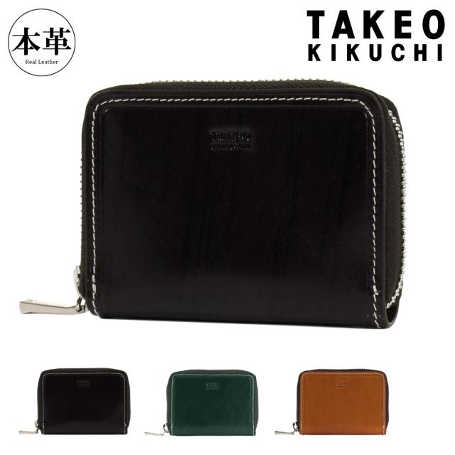 【レビュー投稿で+5％還元】タケオキクチ 小銭入れ 本革 ケース パスケース メンズ 726611 シーズン TAKEO KIKUCHI 定期入れ レザー 牛革 クリスマス_mp
