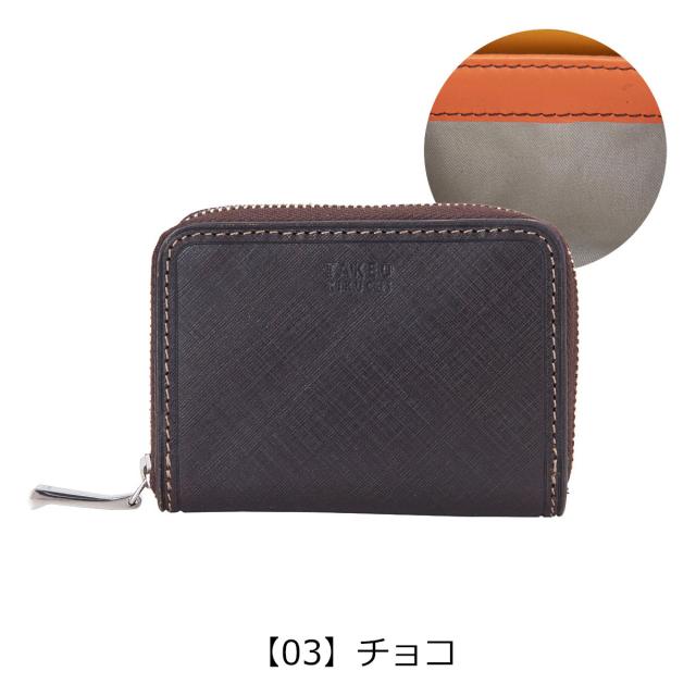 レビュー投稿で+5％還元】タケオキクチ TAKEO KIKUCHI コインケース