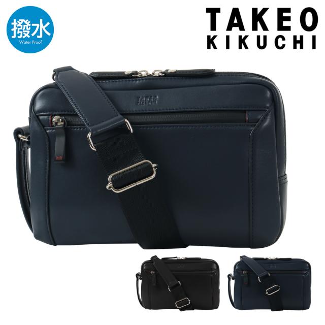 【レビュー投稿で+5％還元】タケオキクチ クラッチバッグ ショルダーバッグ セカンドバッグ レザーポーチ 2way メンズ 732212 スコール TAKEO KIKUCHI 撥水 防カビ 冠婚葬祭 床革 カジュアル クリスマス_mp