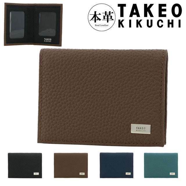 【レビュー投稿で+5％還元】タケオキクチ パスケース 本革 薄型 薄い メンズ 733601 ビル TAKEO KIKUCHI コンパクト カードケース カード入れ レザー 牛革 クリスマス_mp