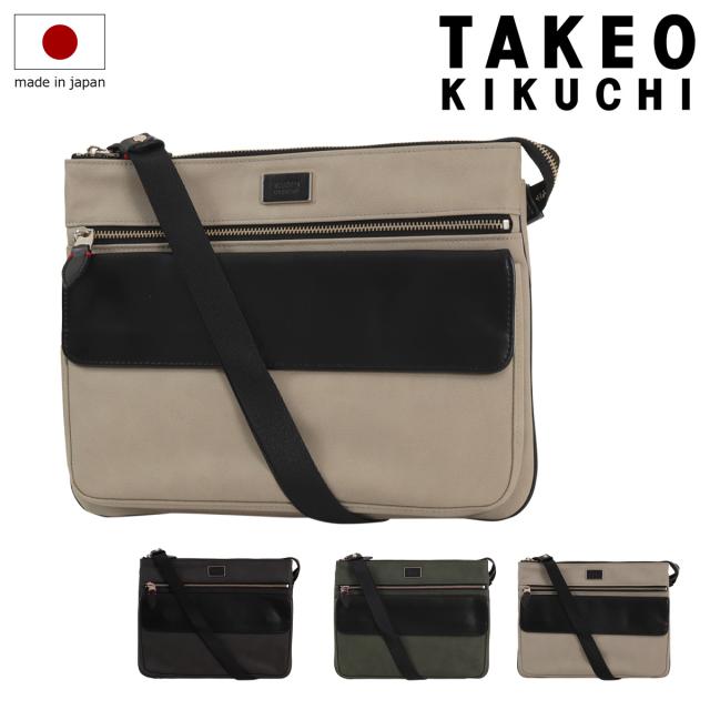 【レビュー投稿で+5％還元】タケオキクチ ショルダーバッグ ヨコ型 シーマ 740113 メンズ TAKEO KIKUCHI 斜め掛け タブレットケース 薄マチ クリスマス_mp