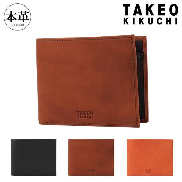 【レビュー投稿で+5％還元】タケオキクチ 二つ折り財布 財布 二つ折り 折り財布 ミニ財布 小銭入れあり 札入れ コンパクト 薄め メンズ 740605 ヘリテージ TAKEO KIKUCHI カジュアル ヌメ 牛革 本革 レザー 40周年 クリスマス_mp