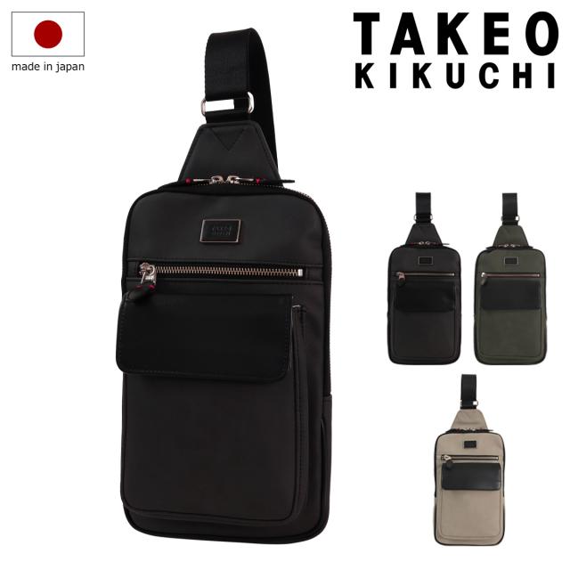 【レビュー投稿で+5％還元】タケオキクチバッグ ボディバッグ シーマ 740911 メンズ 日本製 TAKEO KIKUCHI ワンショルダー 肩掛け 斜め掛け 薄マチ クリスマス_mp
