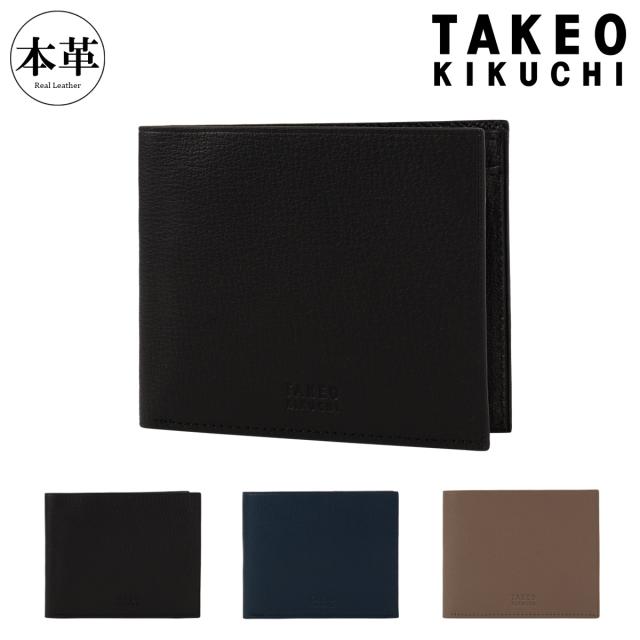 【レビュー投稿で+5％還元】タケオキクチ 二つ折り財布 本革 軽量 メンズ 744614 クラーク TAKEO KIKUCHI 小銭入れあり 薄型 レザー 財布 二つ折り クリスマス_mp
