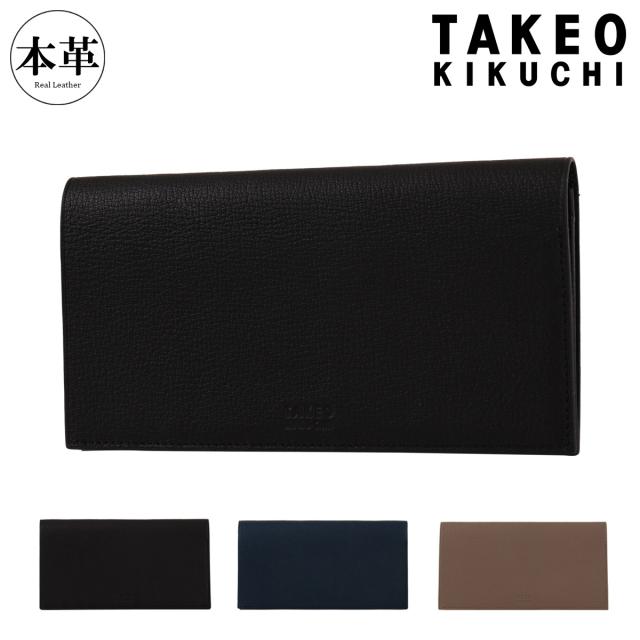 【レビュー投稿で+5％還元】タケオキクチ 長財布 本革 軽量 メンズ 744615 クラーク TAKEO KIKUCHI 札入れ 小銭入れなし 薄型 レザー 財布 クリスマス_mp