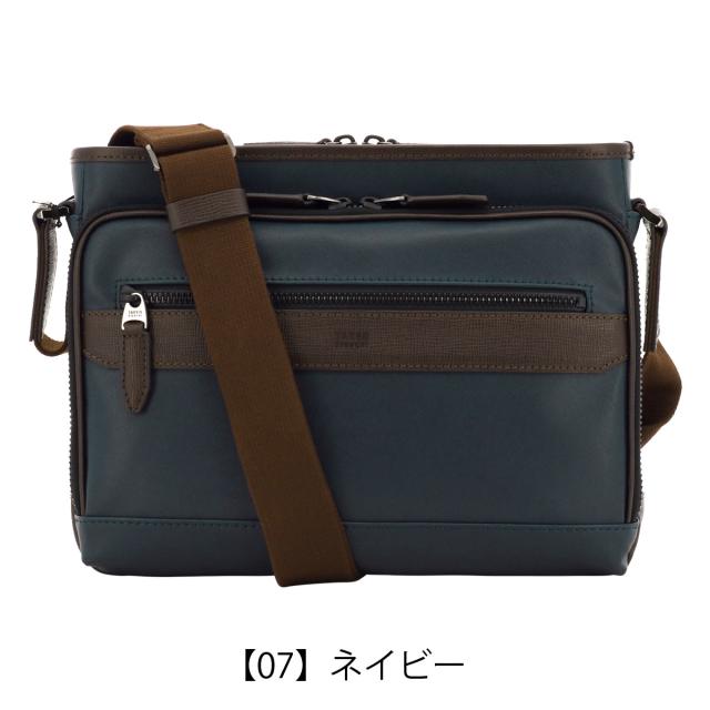 レビュー投稿で+5％還元】タケオキクチ ショルダーバッグ B5 撥水