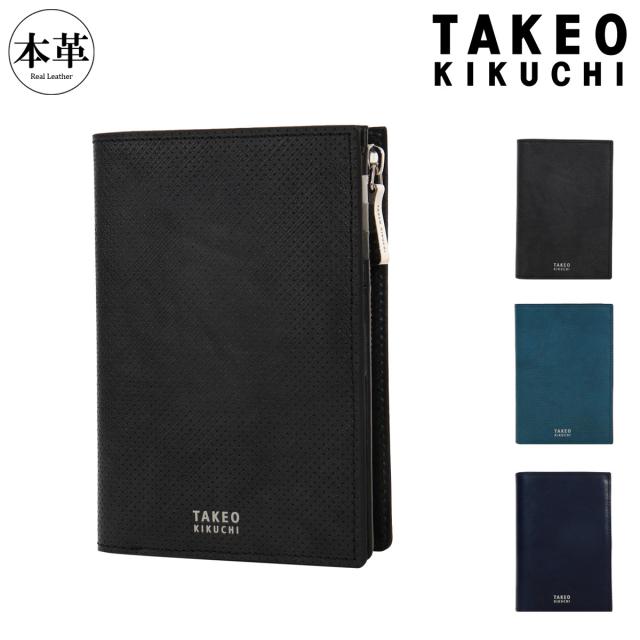 【レビュー投稿で+5％還元】タケオキクチ 二つ折り財布 財布 二つ折り 折り財布 ミドルウォレット ミドル財布 セミ長財布 札入れ 小銭入れ ビジネス カジュアル オフィス メンズ 752605 オルフェーノ TAKEO KIKUCHI 牛革 レザー 本革 クリスマス_mp