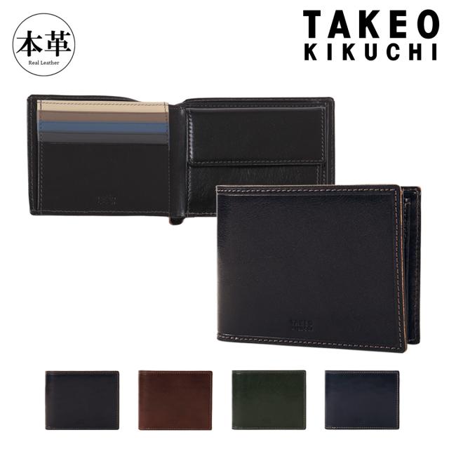 【レビュー投稿で+5％還元】タケオキクチ 財布 二つ折り 二つ折り財布 メンズ レディース ミニ財布 ハーフウォレット 小銭入れ 札入れ Idea イデア 756604 TAKEO KIKUCHI 本革 牛革 レザー クリスマス_mp クリスマス_wp