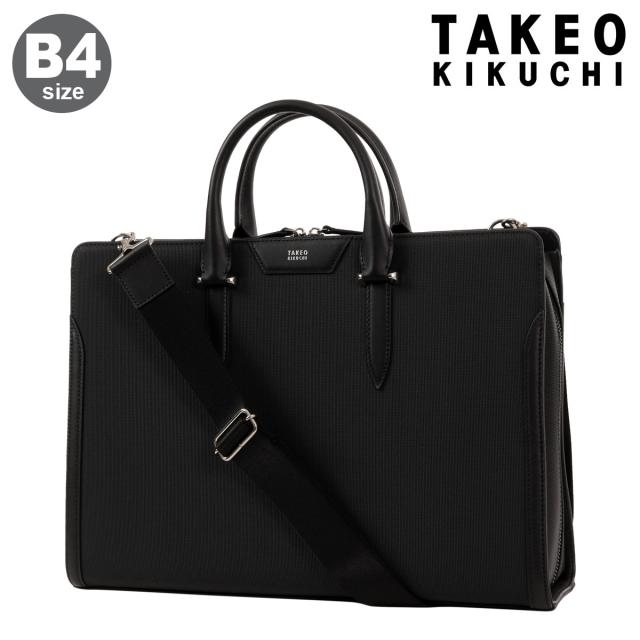 【レビュー投稿で+5％還元】タケオキクチ ショルダーバッグ メンズ ビジネスショルダー トートバッグ ビジネストート ビジネスバッグ B4 13.3インチ フルーレ 760502 TAKEO KIKUCHI ブリーフケース 会社 出張 ビジネス オフィス クリスマス_mp