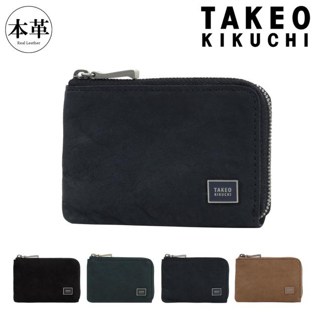 【レビュー投稿で+5％還元】タケオキクチ 小銭入れ タロン 741601 メンズTAKEO KIKUCHI ミニウォレット ケース マルチケース 牛革 本革 レザー クリスマス_mp