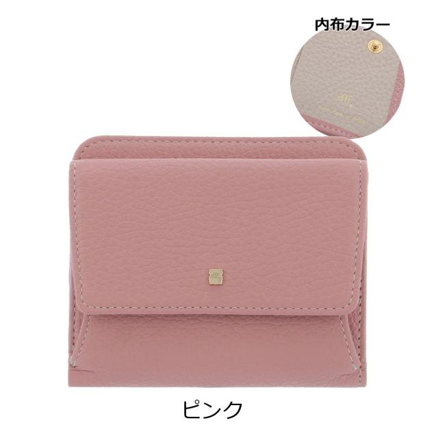 レビュー投稿で+5％還元】エフィー 二つ折り財布 本革 限定生産 レディース