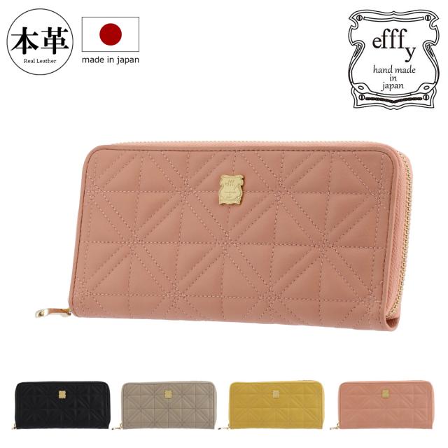 【レビュー投稿で+5％還元】長財布 ラウンドファスナー 本革 日本製 レディースTK3-013 エフィー efffy | 羊革 レザー ステッチ キルティング キルト クリスマス_mp クリスマス_wp