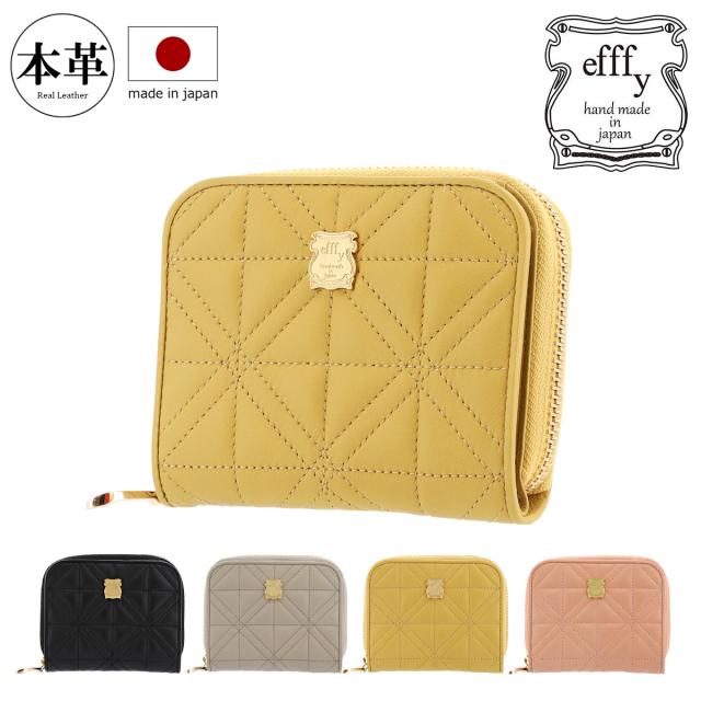 【レビュー投稿で+5％還元】二つ折り財布 本革 レディース 日本製 エフィー TK3-015 efffy | キルティング キルト 羊革 ステッチ クリスマス_mp クリスマス_wp
