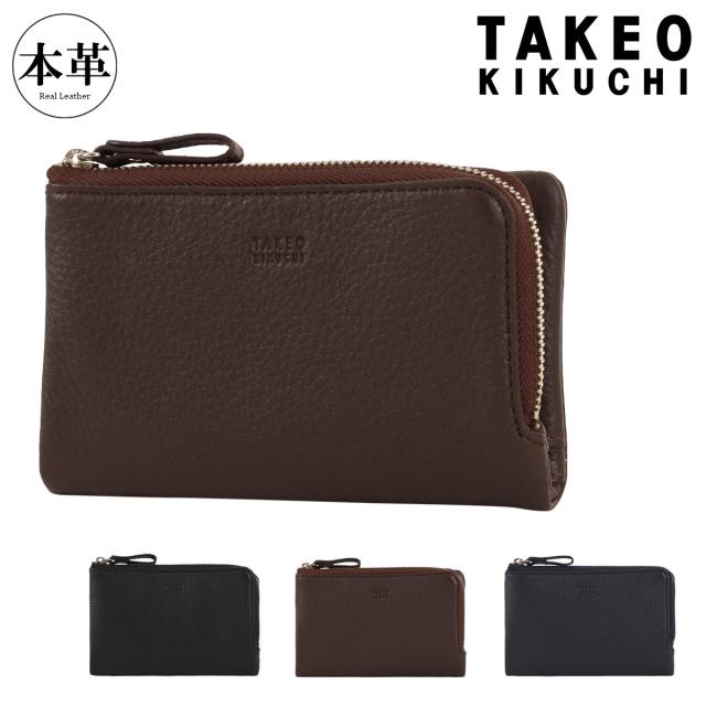 【レビュー投稿で+5％還元】タケオキクチ ミドルウォレット 二つ折り財布 本革 メンズ TKW-00221 レディング TAKEO KIKUCHI｜牛革 レザー ミドル財布 ハーフ財布 セミ長財布 メンズ財布 ブランド ギフト プレゼント クリスマス_mp