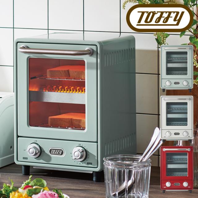 【レビュー投稿で+5％還元】トフィー オーブントースター K-TS4 Toffy｜トースター 2段 スリム キッチン家電 調理器具 シンプル レトロ おしゃれ かわいい LADONNA ラドン ...