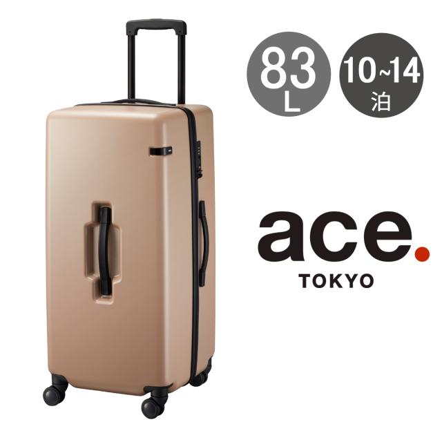 【レビュー投稿で+5％還元】エーストーキョー スーツケース 83L 79cm 4.3kg コーナーストーン2Z 06865 ace.TOKYO | TSAロック搭載 双輪キャスター クリスマス_mp