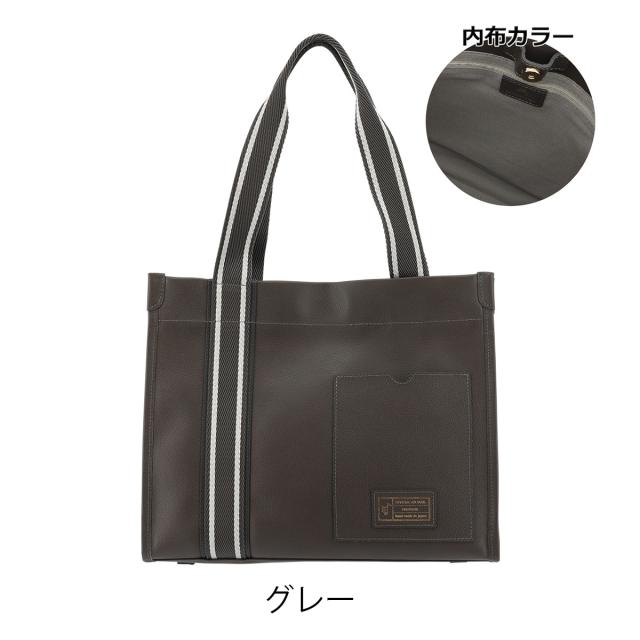 【レビュー投稿で+5％還元】トートバッグ A4 本革 日本製 レディース エフィーTS2-054 efffy | 牛革 レザー クリスマス_mp クリスマス_wp レビュー投稿で+5％還元】トートバッグ A4 本革 日本製 レディース