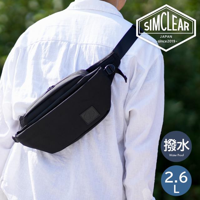 【レビュー投稿で+5％還元】シムクリア ボディバッグ ショルダ−バッグ ウエストバッグ ウエストポーチ 撥水 メンズ レディース TSB15 ツナグバッグ CROSS Pro SIMCLEAR 密着 固定 自転車 ランニング ジョギング スポーツ 斜め掛け クリスマス_mp クリスマス_wp