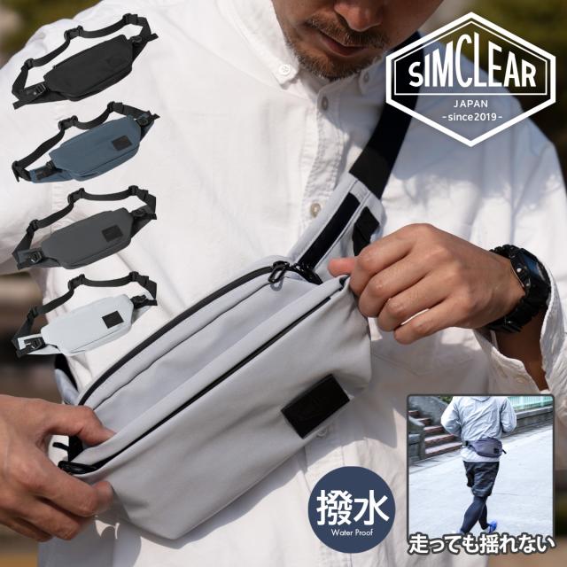 【レビュー投稿で+5％還元】シムクリア ウエストバッグ ボディバッグ 走っても揺れない 2WAY メンズ TSB19 RUNNER City SIMCLEAR 撥水 ショルダーバッグ ウエストポーチ 密着 固定 自転車 ランニング ジョギング スポーツ 斜め掛け クリスマス_mp