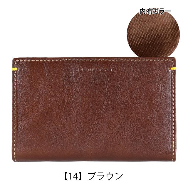 レビュー投稿で+5％還元】ザ・ショップ・ティーケー 二つ折り財布 本革