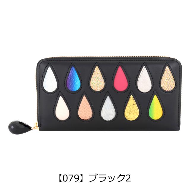 レビュー投稿で+5％還元】ツモリチサト キャリー 長財布 ラウンド