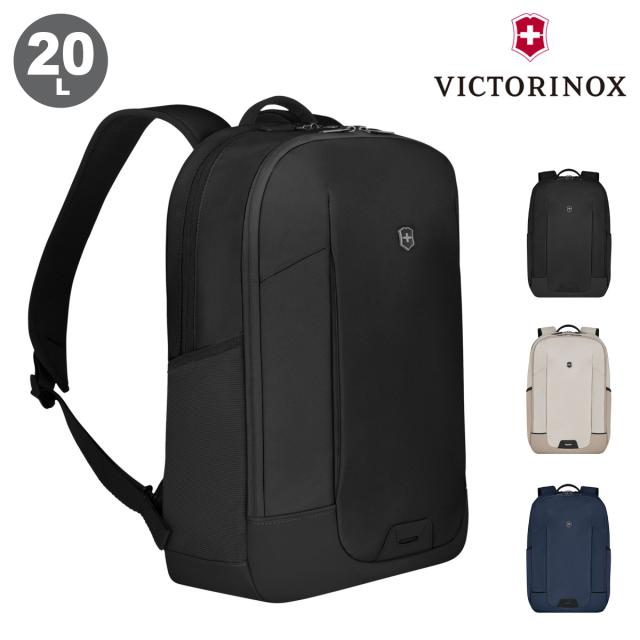 【レビュー投稿で+5％還元】ビクトリノックス コンパクトバックパック リュック 20L バックパック リュックサック 通勤 通学 アルトモントモダン メンズ レディース VICTORINOX PCスリーブ クリスマス_mp クリスマス_wp
