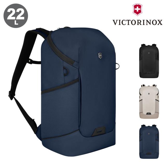 【レビュー投稿で+5％還元】ビクトリノックス コミューターバックパック リュック 22L バックパック リュックサック 通勤 通学 旅行 アルトモントモダン メンズ レディース VICTORINOX PCスリーブ クリスマス_mp クリスマス_wp