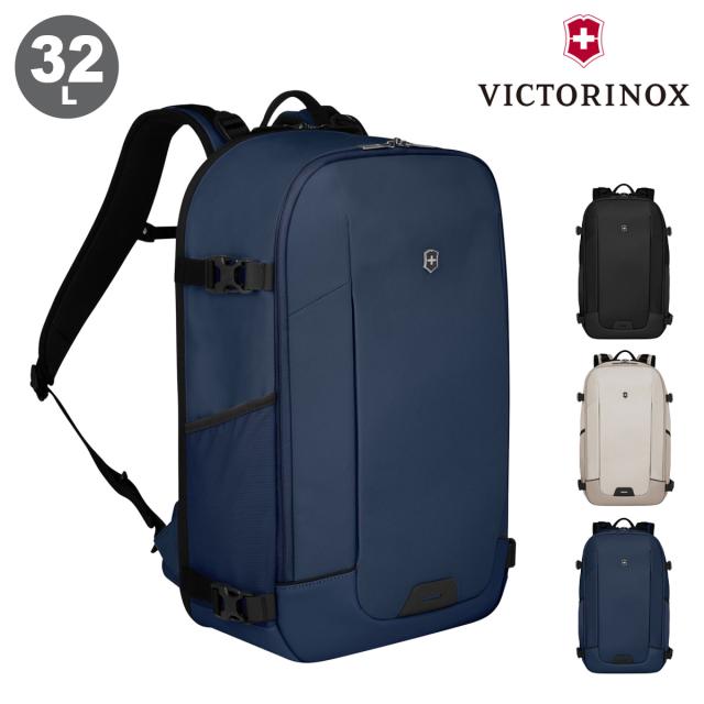 【レビュー投稿で+5％還元】ビクトリノックス トラベラーバックパック リュック 32L バックパック リュックサック 通勤 通学 旅行 アルトモントモダン メンズ レディース VICTORINOX PCスリーブ クリスマス_mp クリスマス_wp