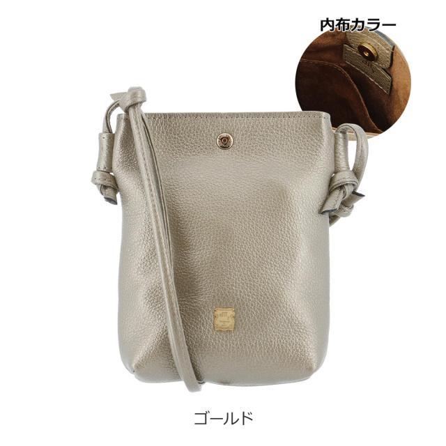 レビュー投稿で+5％還元】エフィー ショルダーバッグ レディース VJ1