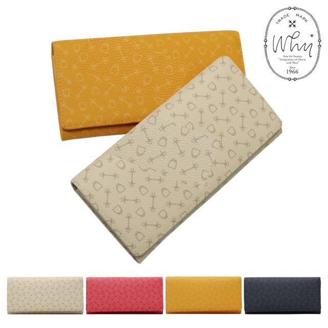 【レビュー投稿で+5％還元】ホワイ 長財布 かぶせ HSC ハーネス SLG レディース 810730 Why | 馬蹄 エンボス 型押し 開運 一粒万倍日 クリスマス_mp クリスマス_wp