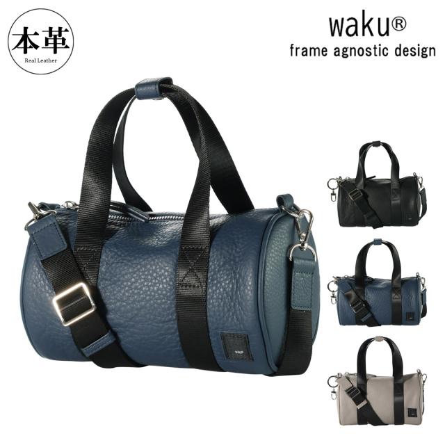 グッチ GUCCI GUCCI × The Jetsons チルドレンズ トートバッグ バッグ