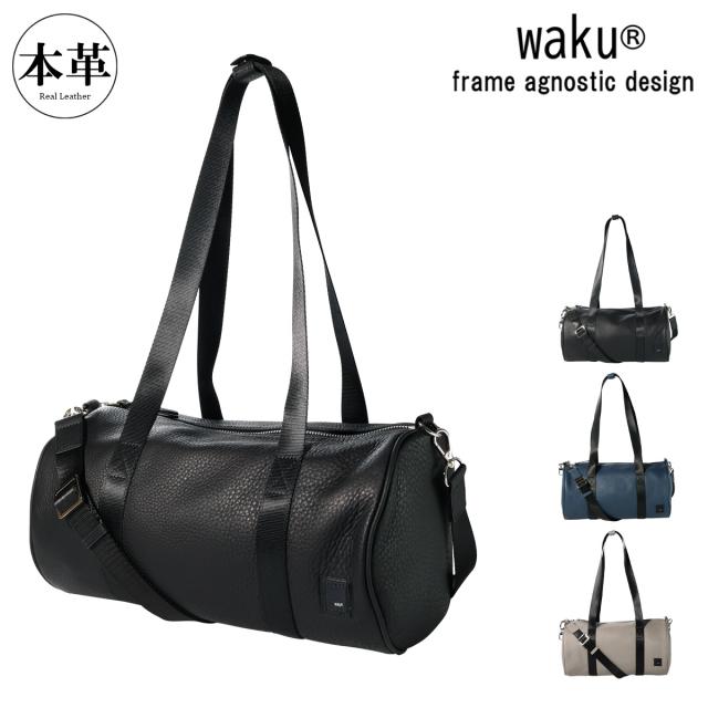 【レビュー投稿で+5％還元】ワク ショルダーバッグ  ミニボストンバッグ メンズ WK-0089 waku ドラムバッグ 本革 牛革 レザー 2WAY クリスマス_mp