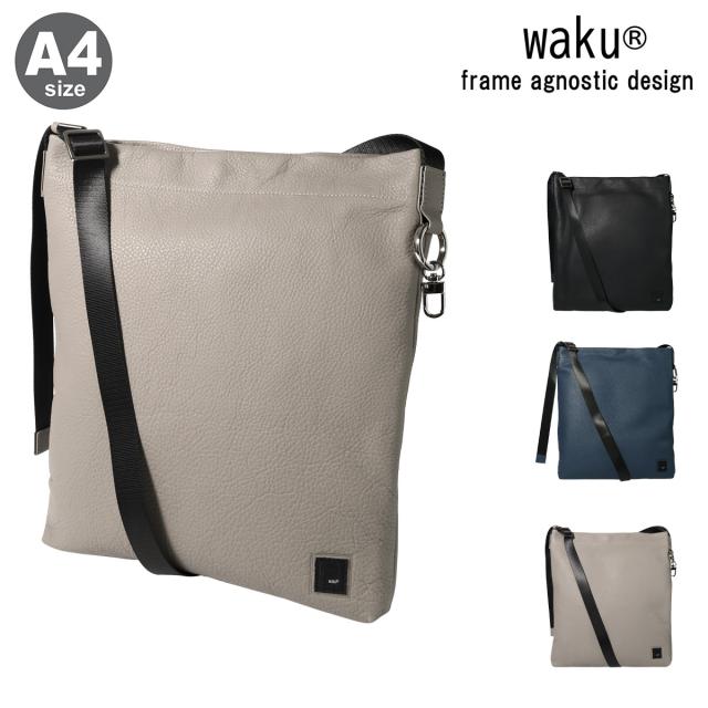 【レビュー投稿で+5％還元】ワク ショルダーバッグ メンズ WK-0091 waku 縦型 牛革 牛革 レザー 軽量 A4 クリスマス_mp