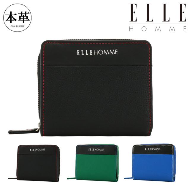 【レビュー投稿で+5％還元】エルオム 二つ折り財布 本革 メンズ マルセイユ XP36290 ELLE HOMME ミニ財布 牛革 レザー 開運 一粒万倍日 sh_of agesugi_sfa クリスマス_mp