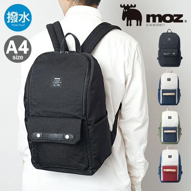 【レビュー投稿で+5％還元】moz リュック A4 EVERY メンズ レディース  ZZCI-03L モズ | 撥水 軽量 通勤 通学 マザーズバッグ クリスマス_mp クリスマス_wp