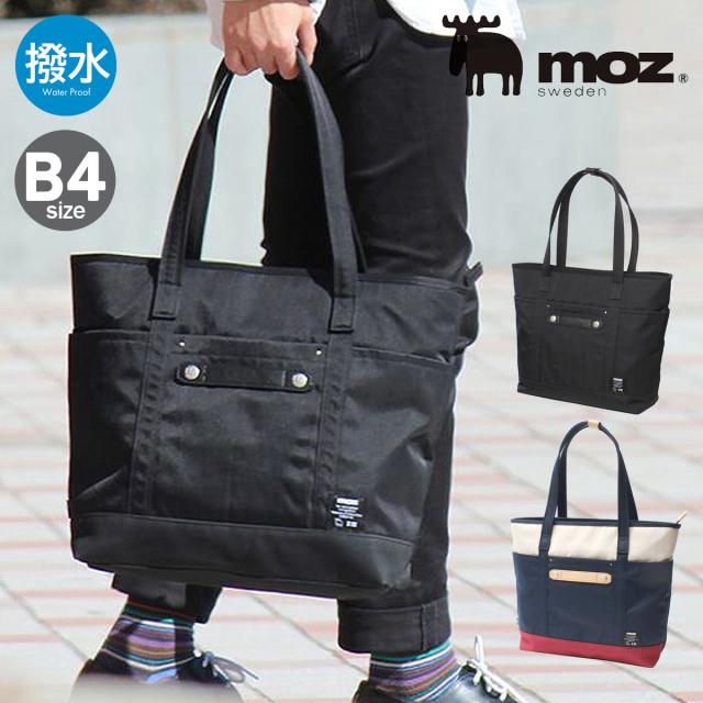 【レビュー投稿で+5％還元】moz トートバッグ B4 EVERY メンズ レディース  ZZCI-09L モズ | 軽量 クリスマス_mp クリスマス_wp