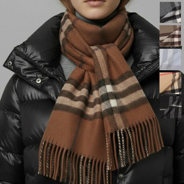 バーバリー マフラー ジャイアントチェック柄 フリンジ カシミヤ100％ 168×30cm BURBERRY GIANT CHECK 8112642 8112643 8112647 8112649