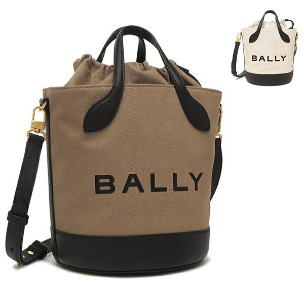 バリー ショルダーバッグ ハンドバッグ バー レディース BALLY 6304522 WAU00Z CV034 BAR 8 HOURS NATURAL