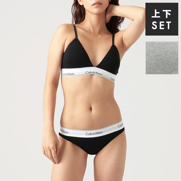 カルバンクライン インナー アンダーウエア トライアングルブラ＆ショーツ 下着 上下セットレディース   QF5650 F3787