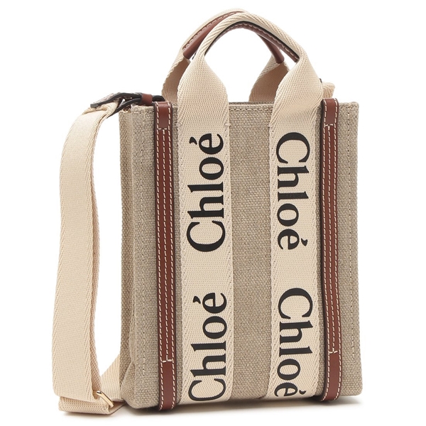 クロエ ショルダーバッグ ハンドバッグ ウッディ ノース サウス ベージュ ブラウン レディース CHLOE CHC24AP243I26 90U